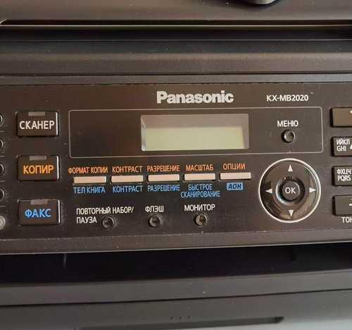 Цветной лазерный принтер panasonic KX-MB2020