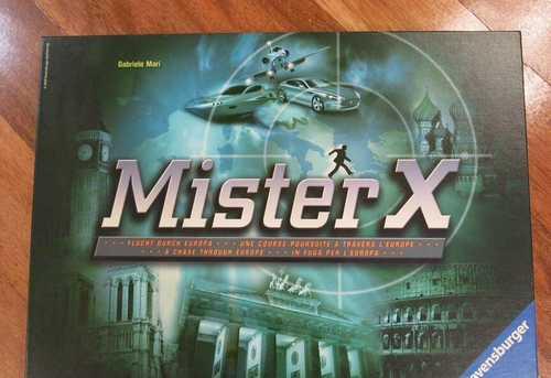 Настольная игра Mister x