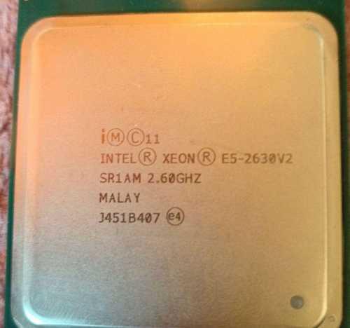 Процессор xeon e5 2630 v2