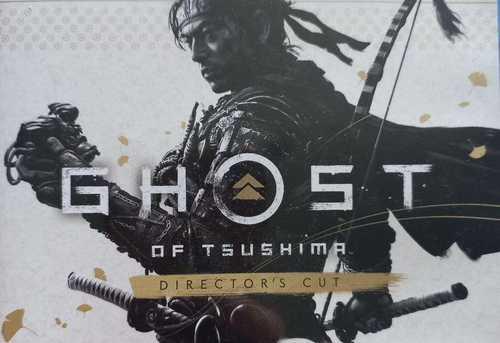 Игра на ps4 Ghost of tsushima режиссёрская версия