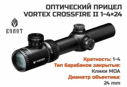 Оптический прицел Vortex Crossfire II 1-4 24