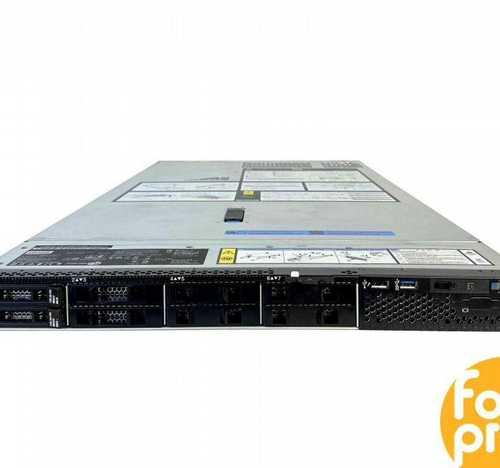 Lenovo SR530 8SFF 2x4108Silv 128GB, LSI530-8i