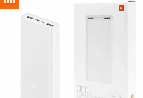 Внешний аккумулятор Xiaomi PLM18ZM 20000mAh Новые