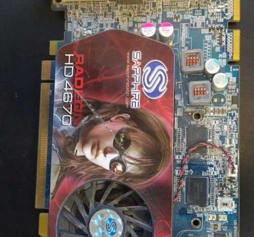 Видеокарта Sapphire Radeon HD 4670