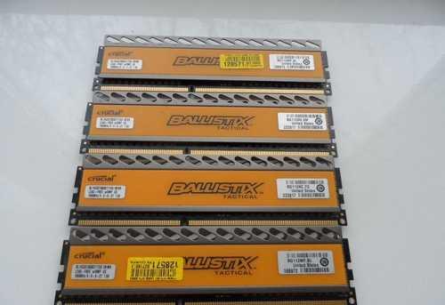 Crucial Ballistix Tactical ddr3 16Гб 1866мгц