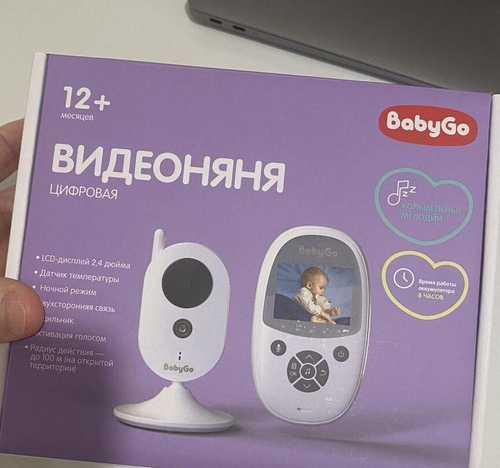 Радионяня babygo