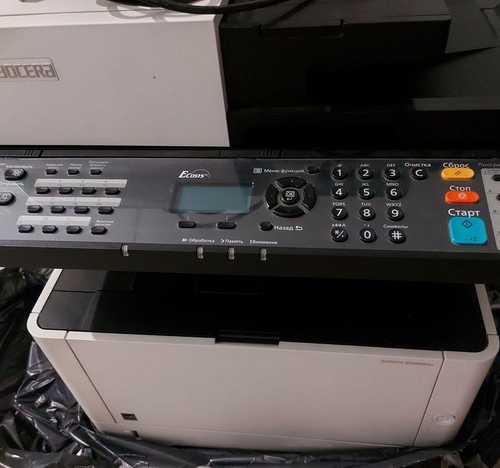 Мфу лазерное Kyocera ecosys M2040dn