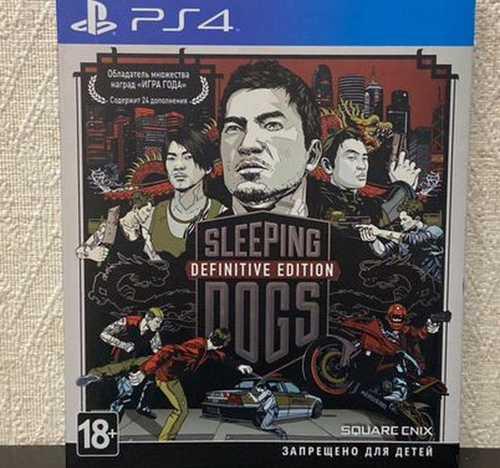 Sleeping Dogs Definitive Edition PS4 PS5