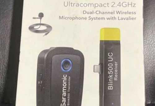 Радиосистема Saramonic Blink 500 B5 USB-C