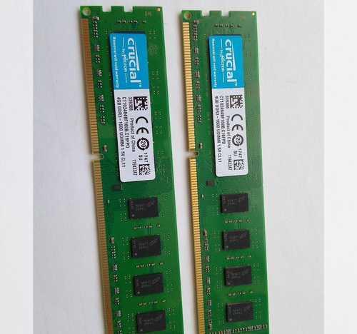 Оперативная память ddr3 8 gb (4 4)