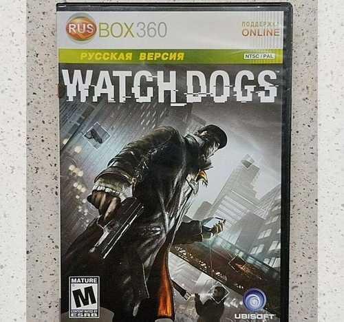 Watch Dogs