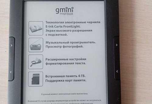 GMini magicbook T6LHD Lite электроная книга