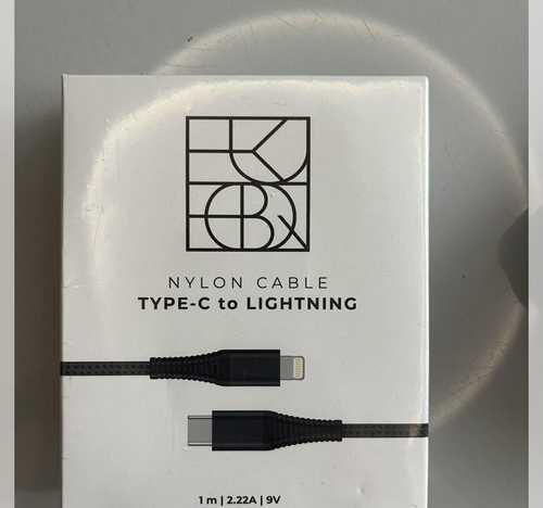 Кабель для телефона type-C lightning