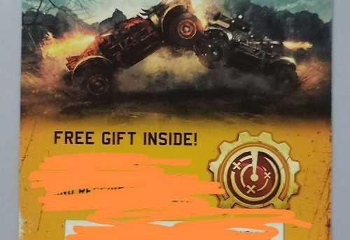 Crossout