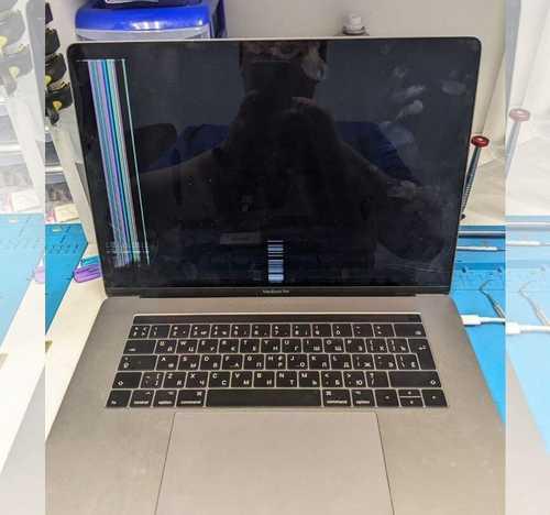 Apple macbook pro 15 2017 a1707