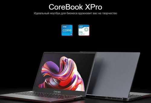 15.6" CHUWI CoreBook XPro, 512 ГБ, Core i5-10210U, RAM 16 ГБ, Intel UHD Graphics