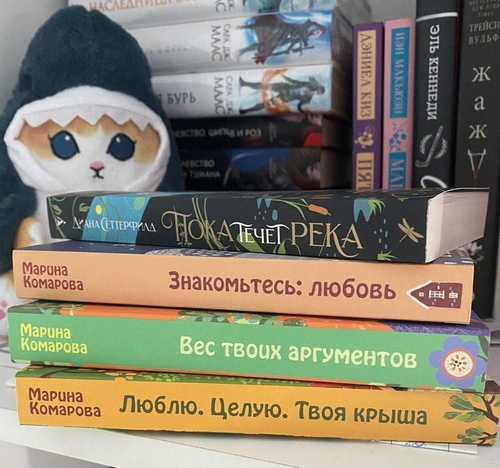 Книги в мягкой обложке