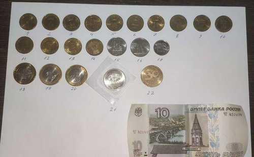 Коллекция редких монет