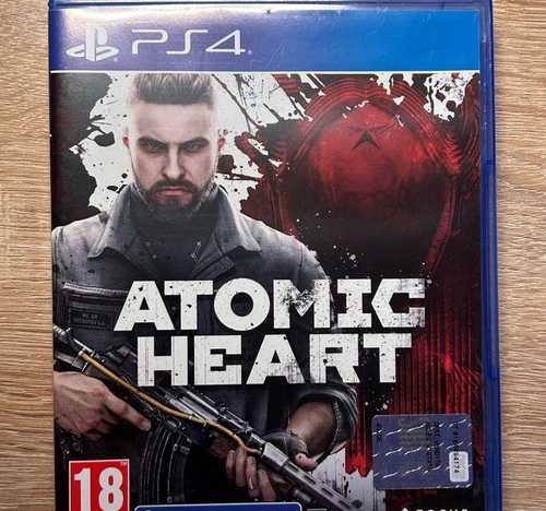 Atomic heart ps4/ps5