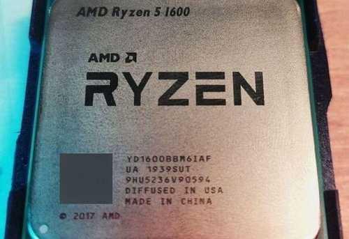Процессор Ryzen 5 2600 (1600af, AM4, OEM)