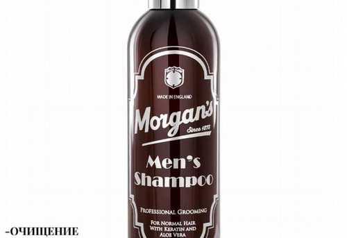 Мужской шампунь morgan's "Men's"