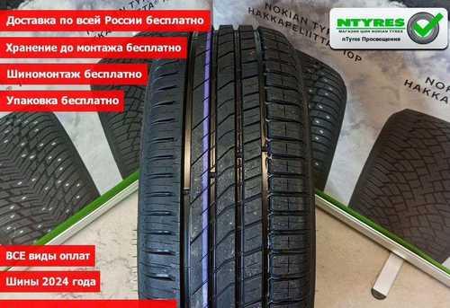 Ikon Tyres Nordman SX3 155/80 R13 79T