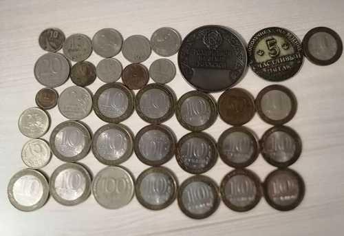 Коллекция монет ссср-юбилейные 2000х годов