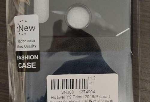 Чехол для Huawei P-Smart / Y9