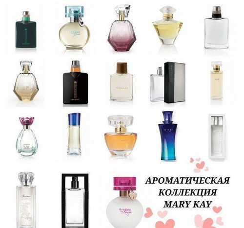 Духи и косметика mary Kay