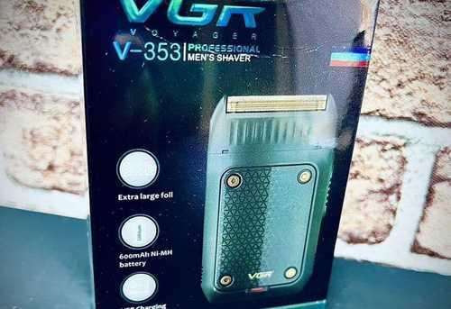 Шейвер / Электробритва VGR V-353