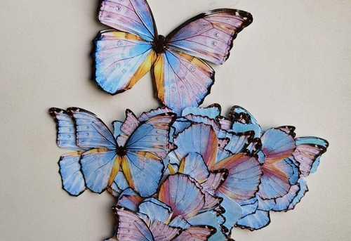 Голубые 60шт бабочки для букетов вырезанные