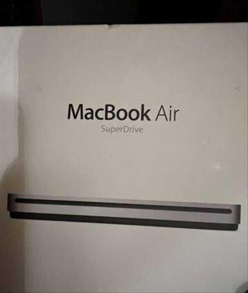 Дисковод Macbook Air superdrive новый