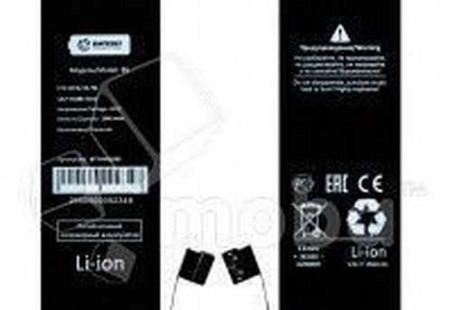 Аккумулятор iPhone 5S/5C - Battery Collection (Пре