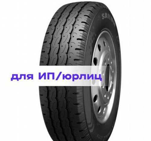 Шина Sailun Extmile SL87N LT195R14C 106/104Q Extmile SL87N TL M S