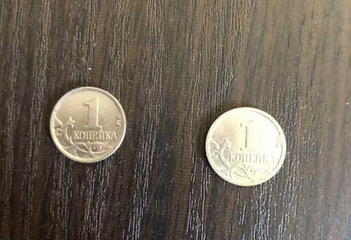 Коллекционная монета