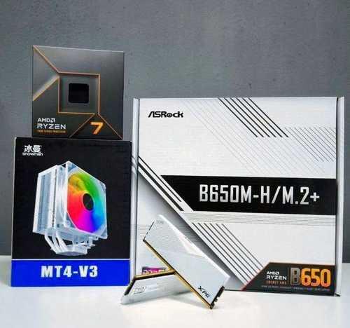 Комплект B650/32gb/ryzen 5-7500f