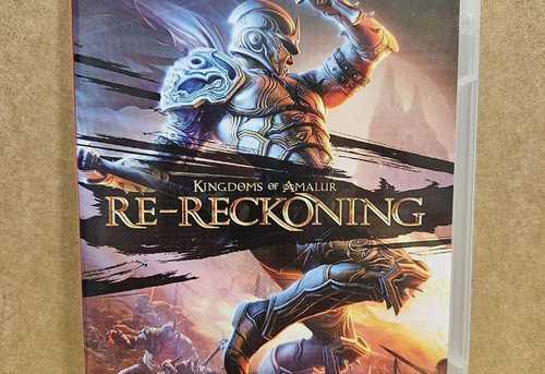 Kingdoms of Amalur re -reckoning nintendo switch