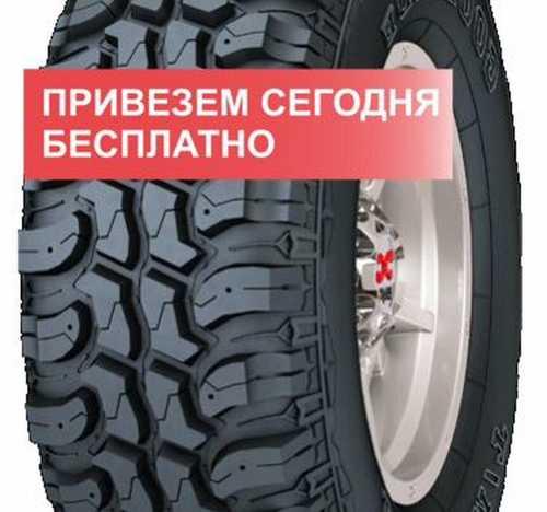 Westlake SL366 225/75 R16