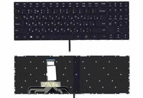 Клавиатура для ноутбука Lenovo Legion Y520 черная