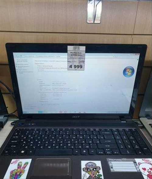 Ноутбук Acer aspire 5253
