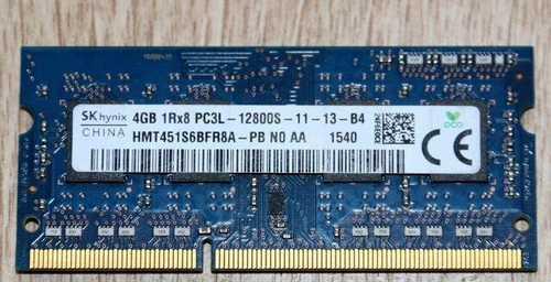 Sodimm SK Hynix 4Gb DDR3-1600 PC3L-12800S (2 шт.)