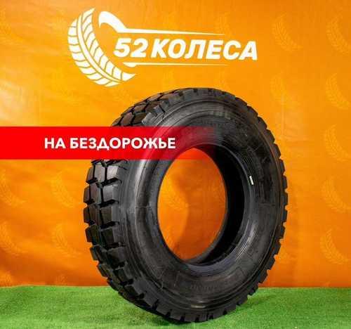 Грузовая шина 315/80R22.5 уралспецтранс 9638-10