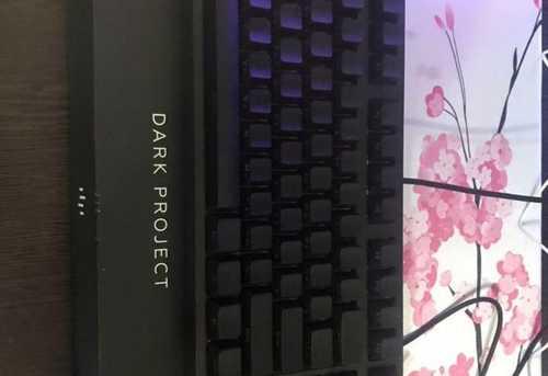 Игровая механическая клавиатура Dark Progect