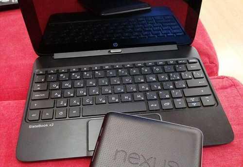На запчасти asus nexus и HP SlateBook