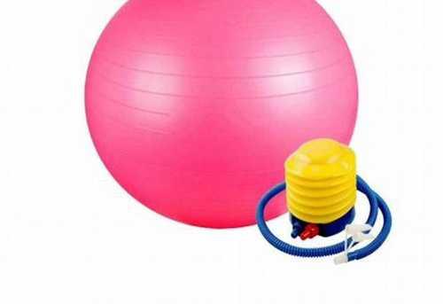 Гимнастический мяч фитбол с насосом