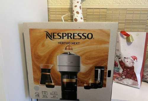 Кофемашина капсульного типа Nespresso Vertuo Next
