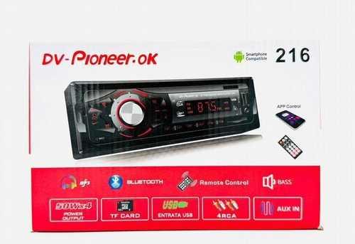 Pioneer магнитола