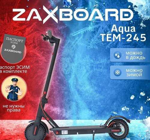 Электросамокат Zaxboard ES-9 PRO PR Aqua