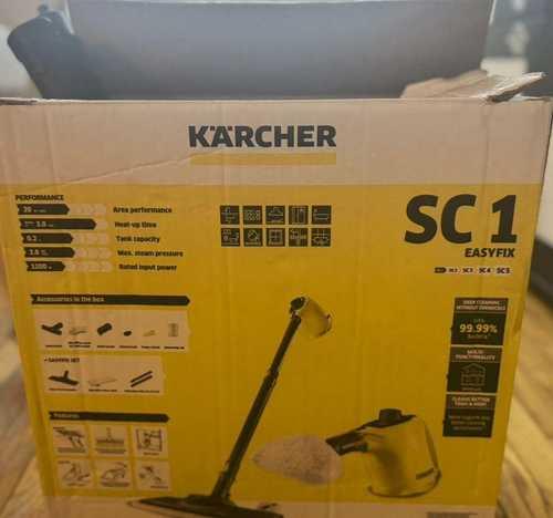 Пароочиститель karcher sc 1 easyfix