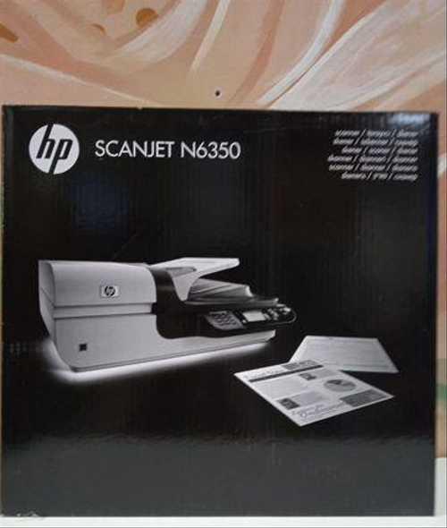 Новый HP ScanJet N6350